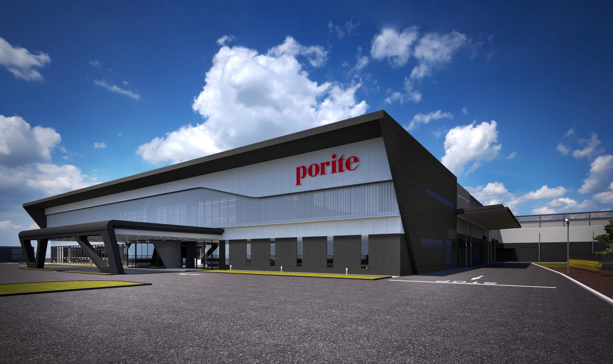 本社移転のお知らせ| お知らせ | ポーライト株式会社(Porite) 焼結部品・MIM製品の製造